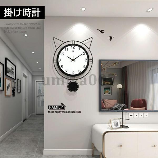 【商品仕様】サイズ：12インチ：29x40cm14インチ：35x49cm16インチ：45x62cm 素材：金属電池：単3マンガン電池(AA)1本(別売)生産国：中国【商品説明】 音がしない滑らかに秒針が動く「連続秒針」を採用、カチカチ音がし...