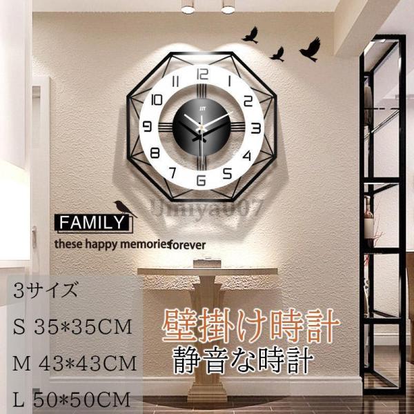 ◆飾るだけで知性、大人のさを 添え、お部屋の雰囲気、 インテリアセンスを ワンラックアップしてくれます。◆独特の風合いとシンプルなかたちは、お部屋に自然となじみ、静かに時を刻みます◆正確な時間と絶対に静かな環境を保証します、良好な睡眠と仕事...