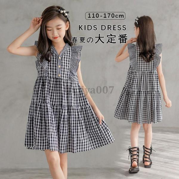 商品の説明子供服 ワンピース 韓国子供服 キッズ 女の子   春夏 子供ドレス 子ども服  おしゃれ カジュアルサイズ：110-160cm素材：コットン/ポリエステル■ガイド■※平置き採寸となりますので、1-3cmの誤差についてはご容赦下さ...