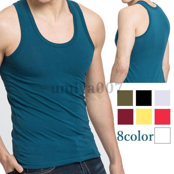 【サイズ】L、XL、2XL、3XL、4XL【アイテム詳細】  素材：綿吸汗、速乾で熱と汗を素早く吸収し、放出してくれます。激しい運動の後もさらっとした着心地で快適。適度なフィット感で嫌な締め付け感がない。オールシーズン対応で様々なシーンで大...