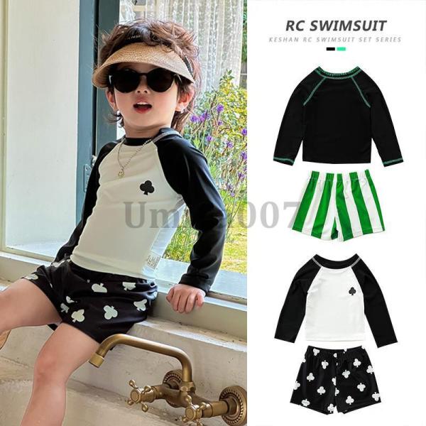 UVカットラッシュガードの登場☆上下とスイムキャップの3点セット^^なんとUPFは値50+の紫外線カット!!!紫外線からお子様のお肌を守ります。日焼け対策の他にも、・クラゲ対策・すり傷・ 水の中での冷え対策などの効果が期待できますよ。プール...