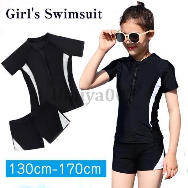 素材 ナイロン 80% ポリエステル　20%セット内容 トップス+ショートパンツ小さめな作りなので、体型がっちりなお子様はワンサイズUPお勧めいたします。モデル情報：身長：144cm　体重：33kg　試着サイズ：M【S】身長135-145c...