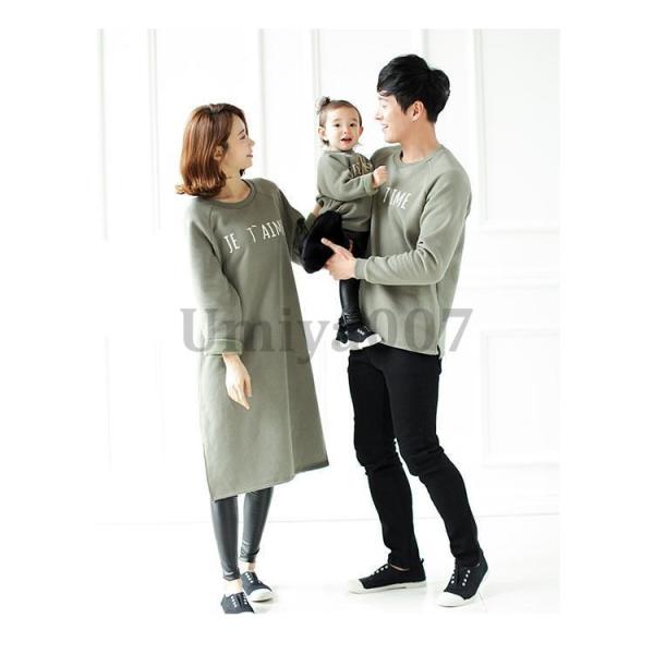 人気ロゴトレーナー・ロゴワンピースが登場。女の子デザインはおしりまですっぽり隠れてワンピースとして使えます！胸元にプリントされたロゴが、映えるさりげないアクセントに。シンプルながら存在感のある一着です。男の子、パパもリンクしやすく、家族写真...