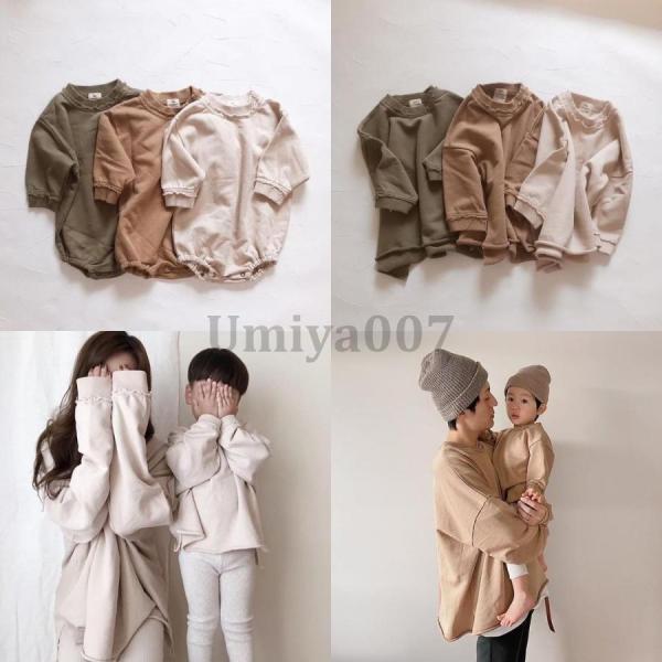 リンクコーデや子供とお揃いコーデが楽しい♪程よいオーバーサイズでシンプルながらファッション感たっぷり！着心地も快適。家族揃いで幸せ感たっぷり！家族旅行、撮影、運動会、お出かけに注目されるに間違いなし。結婚記念日、誕生日、お祭り、イベントなど...