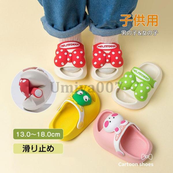 商品詳細:カラー:/A01/A02/A03/A04/A05サイズ:/130(内寸13cm)/140(内寸14cm)/150(内寸15cm)/160(内寸16cm)/170(内寸17cm)/180(内寸18cm)【商品説明】子供用の可愛いスリ...