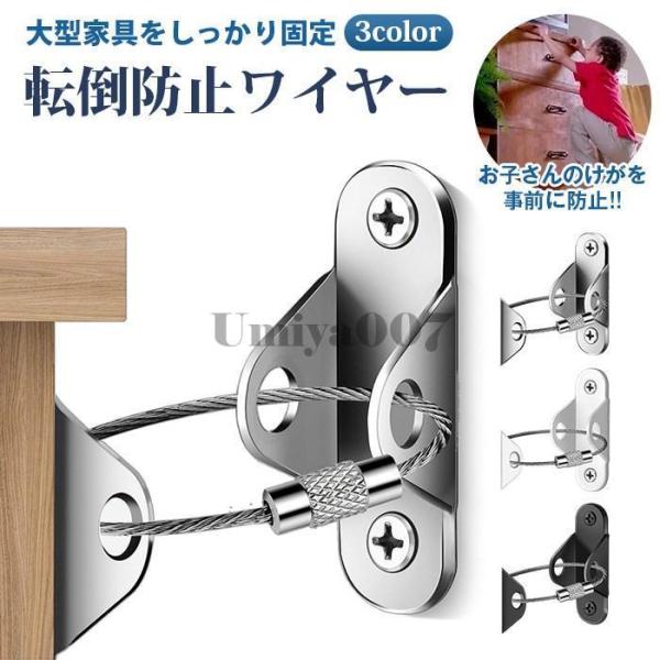 unique226　　　　　　　　　　　　　　　　　　●カラー:シルバーブラックホワイト●4個　6個　10個●サイズ:F備考●サイズ詳細等の測り方はスタッフ間で統一、徹底はしておりますが、実寸は商品によって若干の誤差(1cm?3cm )があ...