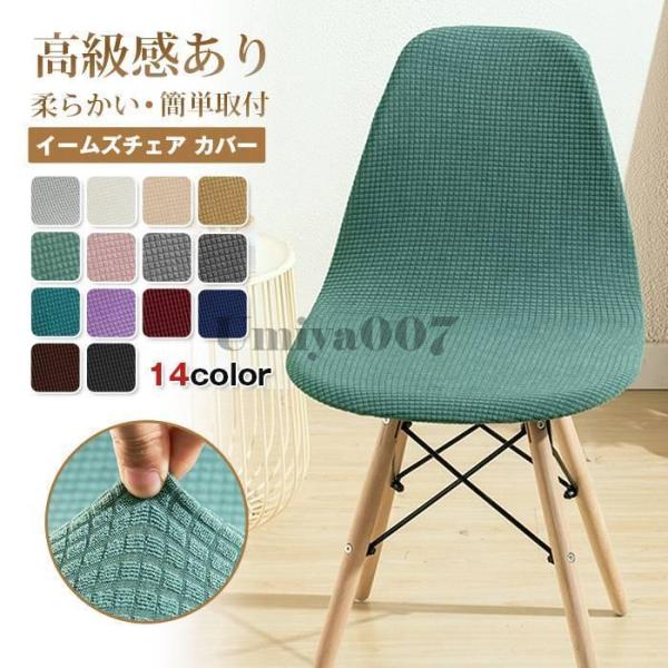 unique275　　　　　　　　　　　　　　　　　　　●カラー:ネイビー2枚コーヒー色2枚ダークグレー2枚ワイン2枚オリーブ2枚ベージュ2枚キャメル2枚ホワイト2枚ピンク2枚ミドルグレー2枚ダークグリーン2枚パープル2枚ライトグレー2枚ブ...