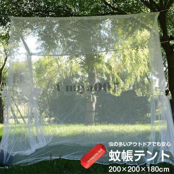 unique292　　　　　　　　　　　　　　　　　　　●カラー:ホワイト●サイズ:F備考●サイズ詳細等の測り方はスタッフ間で統一、徹底はしておりますが、実寸は商品によって若干の誤差(1cm?3cm )がある場合がございますので、予めご了承...