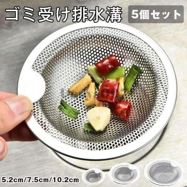 unique186●カラー:図色●サイズ:5.2cm 7.5cm 10.2cm 備考●サイズ詳細等の測り方はスタッフ間で統一、徹底はしておりますが、実寸は商品によって若干の誤差(1cm?3cm )がある場合がございますので、予めご了承くださ...