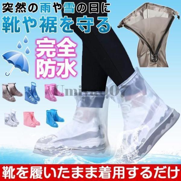 jlyy8カラー：518ホワイト、518コーヒー色、518ブルー、518ピンクサイズ：S(22.5-23.0CM)         M(23.5-24.0CM)          L(24.5-25.0CM)         XL(25.5...