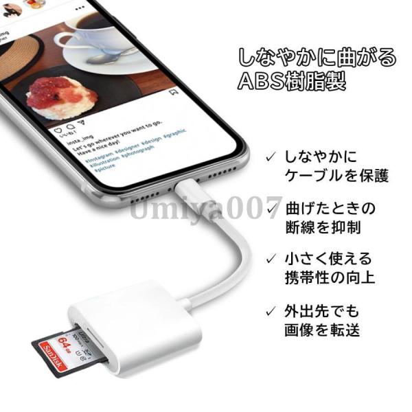 【インターフェース】SDカードスロット×1microSDカード（TFカード）スロット×1Lightningコネクタアプリのインストールやパソコンが不要。iPhoneやiPadに挿し込むだけで、SDカード、microSDカード（TFカード）内...