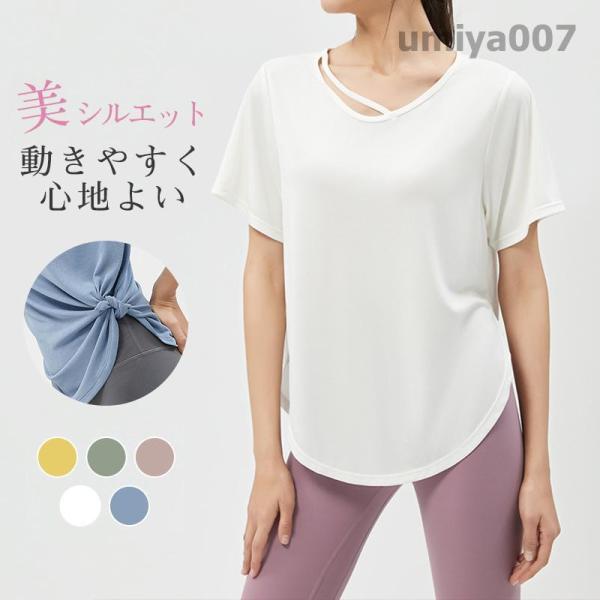 商品詳細:カラー:/A01/A02/A03/A04/A05サイズ:/S/M/L/XL【商品説明】シンプルなデザイン、合わせやすい、好みによって組み合わせを変えられるのも魅力的。デザイン性と機能性を兼ね備えたおすすめのアイテムです。さらりとし...