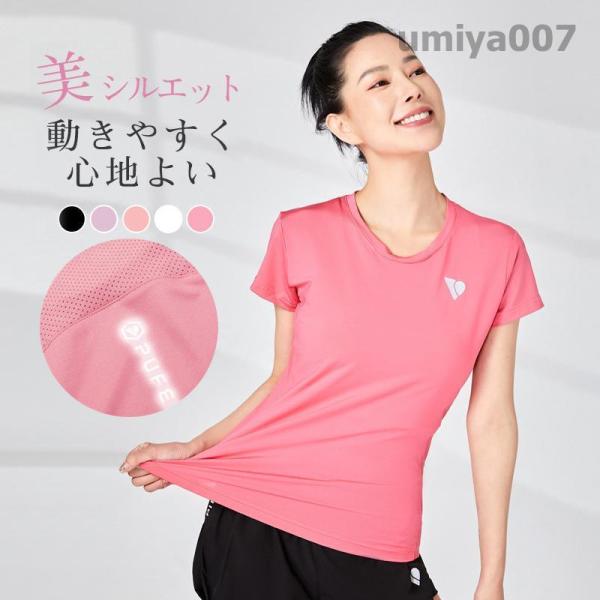 商品詳細:カラー:/A01/A02/A03/A04/A05サイズ:/S/M/L/XL【商品説明】シンプルなデザイン、合わせやすい、好みによって組み合わせを変えられるのも魅力的。デザイン性と機能性を兼ね備えたおすすめのアイテムです。さらりとし...