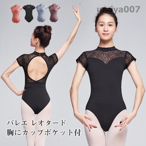 商品詳細:カラー:/A01/A02/A03/A04サイズ:/S/M/L/XL/2XL【商品説明】素材:コットン スパンデックス 生地:伸縮性あり パット挿し可 パット付き、 ハイレグカットで脚長効果が魅了ポイント★ 生地が柔らかくて、肌に優...