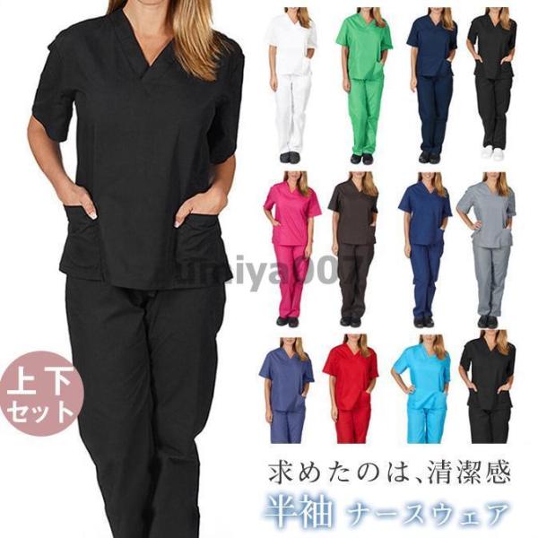 商品詳細:カラー:/A01/A02/A03/A04/A05/A06/A07/A08/A09/A10/A11サイズ:/S/M/L/XL/2XL【商品説明】優れた素材で、吸汗性を兼ね備え、適度な感覚を保ちます。汚れを防ぎ、洗濯での落ちを良くする...