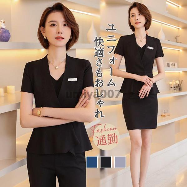 商品詳細:カラー:/A01/A02/A03/A04/B01/B02/B03サイズ:/S/M/L/XL/2XL/3XL/4XL2点上下セット【商品説明】季節:オールシーズン防汚加工　吸汗速乾快適さもおしゃれ！ストレッチ性があり、動きやすいどち...