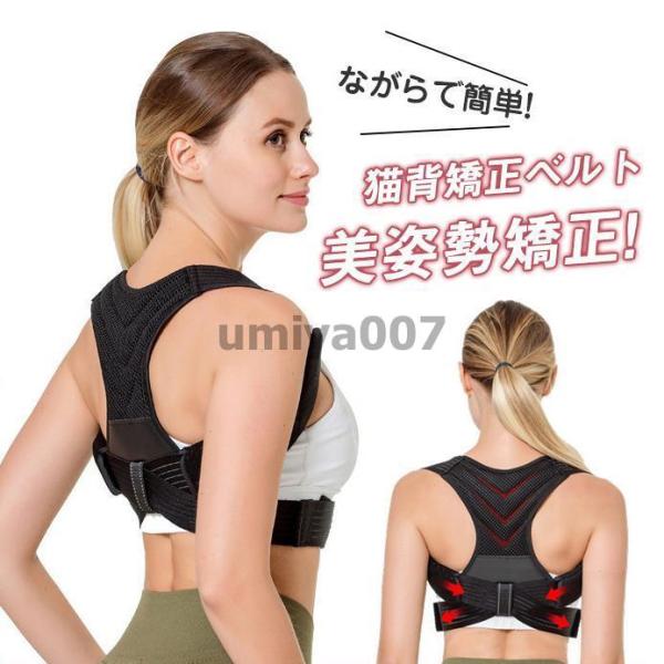 商品詳細:カラー:/画像通りサイズ:/S/M/L  背中部丈cm　ウエストcmS:  29         65-80M:  29         80-100L:  30         100-120【商品説明】ベルト部分に伸縮性をもた...