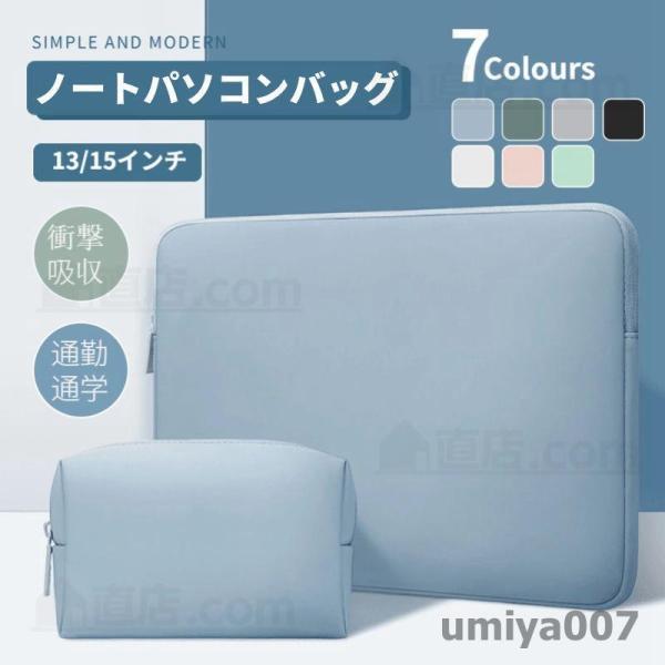 ■対応機種：Apple MacBook Air (13.6インチ, 2022)(モデル番号：A2681 )M2チップを搭載Apple MacBook Pro (13インチ, 2022)(モデル番号：A2338 )M2チップを搭載Apple ...