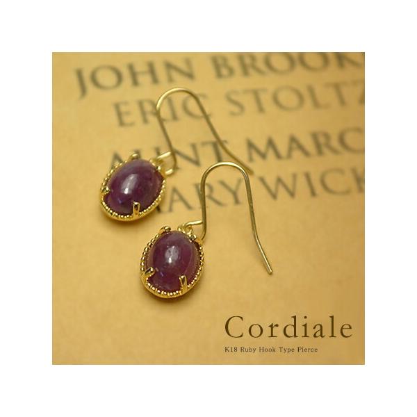イヤリング 18K 18金 普段使い 日常使い シンプル 誕生日 7月誕生石 記念日 メッセージ ギフト 贈り物【商品名】K18 ルビー フックピアス 「cordiale」【商品情報】■地金:K18 イエローゴールド（画像サンプル品）※イエ...