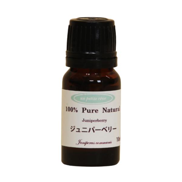 【産地】インド【学名】 Juniperus communis【抽出部位】果実【抽出方法】水蒸気蒸留法