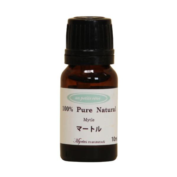 【産地】チュニジア【学名】Myrtus communis【抽出部位】花【抽出方法】水蒸気蒸留法