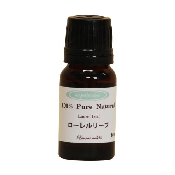 【産地】スペイン【学名】 Lauras nobilis 【抽出部位】葉、木 【抽出方法】水蒸気蒸留法