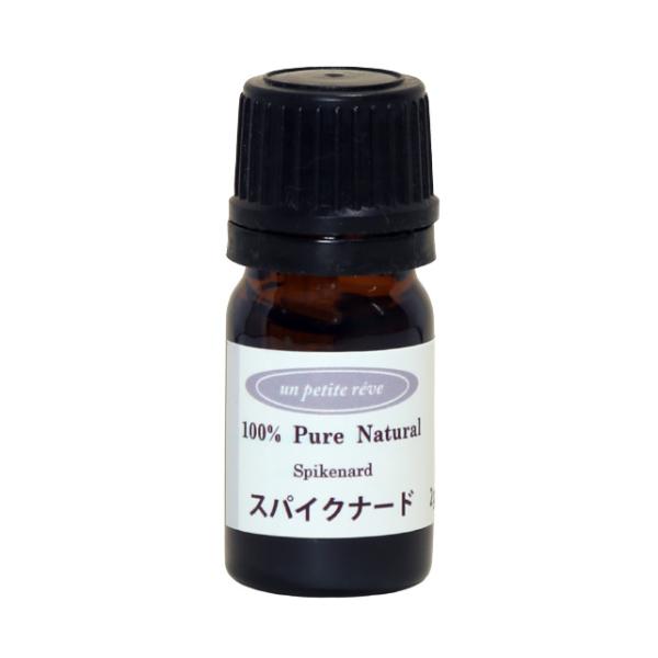 【産地】インド 【学名】Nardostachys jatamansi【抽出部位】根【抽出方法】水蒸気蒸留法