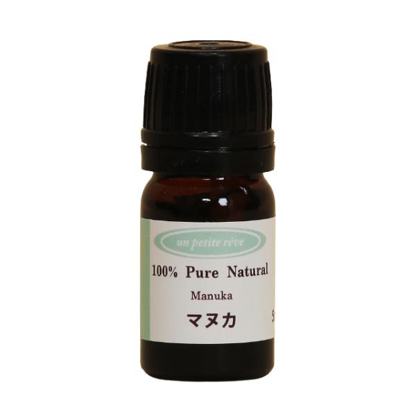 【産地】ニュージーランド【学名】Leptospermum scoparium【抽出部位】葉、枝【抽出方法】水蒸気蒸留法