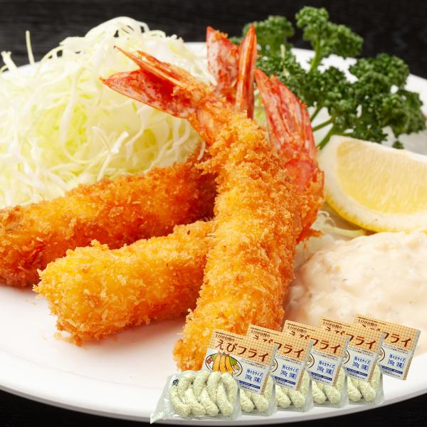 産地１回凍結で鮮度バツグンのブラックタイガーえびに１尾づつ丁寧にパン粉付けしています。エビはプリップリ！パン粉はサクサク！食べ応えある大型サイズ！冷凍のまま調理いただけます。名称：えびフライ内容量：1,300g (40尾)原産国：インドネシ...