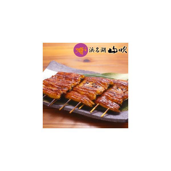 浜名湖山吹の、ウナギ串蒲焼き3串の詰め合わせです。秘伝のたれで焼きあげた蒲焼きは、ふっくら柔らか。調理もグリルでかるく焼いてもらうか、レンジであたためて頂くだけで簡単1串ずつ真空パックなので日持ちもしますので、ギフトにもお勧めです。鰻蒲焼 ...