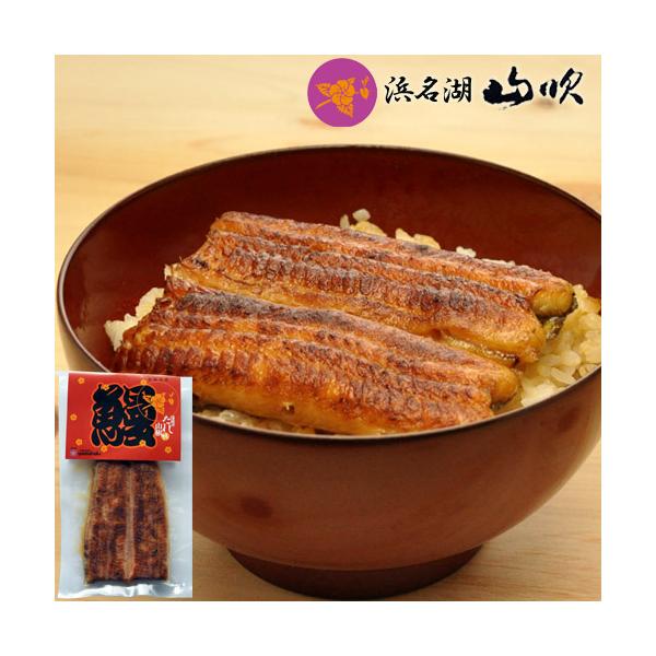 肉厚のふっくら鰻を、うなぎ職人が丹精こめて焼き上げ、美味しさそのままカット鰻を真空パックにした逸品です。関東風で、ふっくら柔らかく、皮まで箸でさけとろける美味しさです。ご希望の数で箱詰めさせていただきます。※真空になっているので、食べたい時...