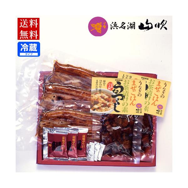 脂がのって、山吹秘伝のたれで焼き上げたふっくらした鰻長蒲焼き3尾。うなぎ一筋40余年の職人が調理したこだわりうなぎ！お口の中でとろけるような旨みと上品な味わい。うなつくしは、名古屋名物のひつまぶし風に、うなぎを刻んで味をつけておりますので、...