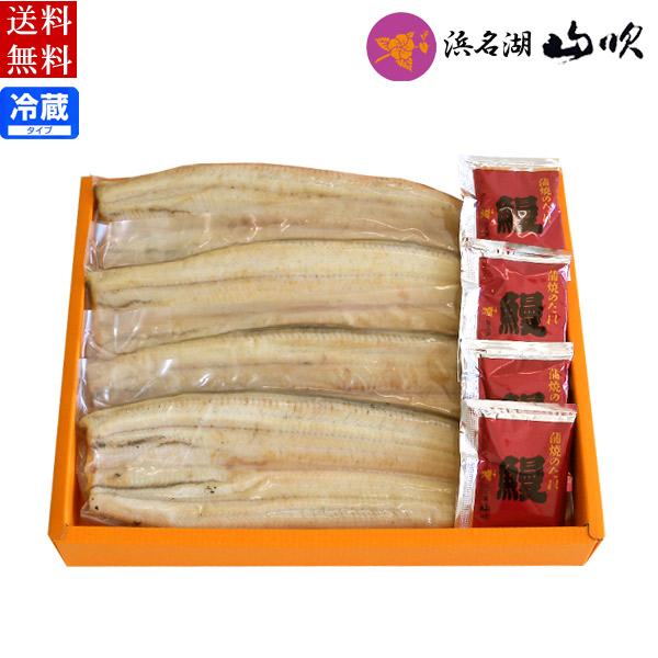 送料無料活きのよい鰻を、この道一筋のうなぎ職人が白焼きにあう鰻を厳選し、一匹一匹丁寧に調理し、美味しさそのまま真空パックにした逸品です。ギフト商品/御中元/暑中お見舞/残暑お見舞/土用の丑/敬老の日/内祝い/お誕生日祝い/出産内祝い/御礼/...