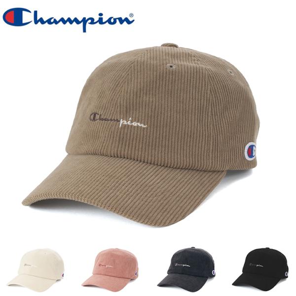 Champion チャンピオン キャップ　ハット　メンズ　レディース　スポーツ　カジュアル コーデュロイ ブランド アウトドア スポーツ 帽子