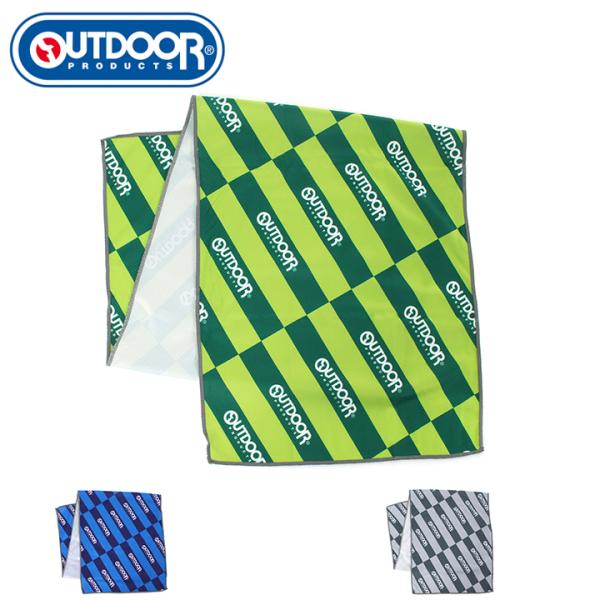 OUTDOOR PRODUCTS アウトドア プロダクツ タオル フェイスタオル メンズ レディース UV UVケア ボーイズ ガールズ 男性 女性 ジョギング ランニング おすすめ ブランド アウトドア 自転車 サイクリング スポーツブラ...