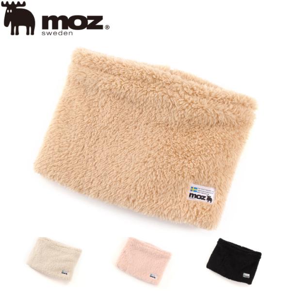moz kids モズ キッズ ネック マフラー スヌード ボア ネックウォーマー ボーイズ ガールズ 男子 女子 スポーツ カジュアル 防寒