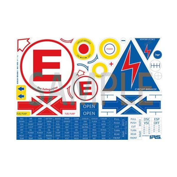 ◆IRS 競技車用 マークシール／スパークシート（反射タイプ）●メーカー：IRS（アイ・アール・エス）●品番：L305●サイズ：A4（210×297mm）※在庫限り・耐久性に優れた「強い粘着力」・シール表面を雨・汚れから守る「ラミネート」処...