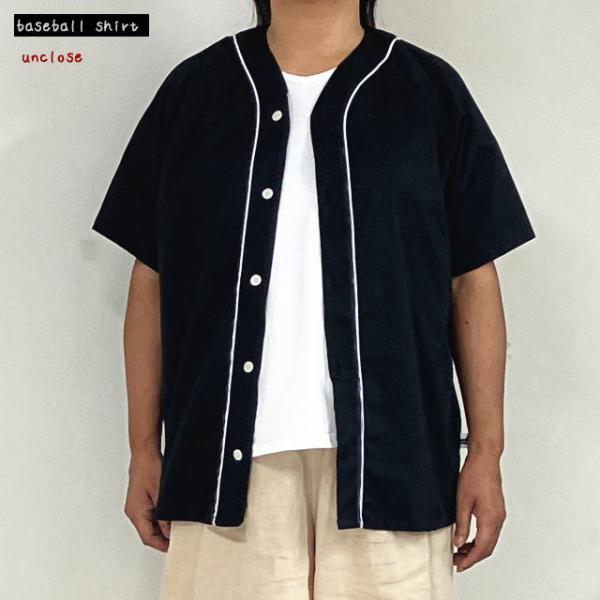 ＊完成品ではありません＊材料が揃ったメンズベースボールシャツのキットです。気楽に着れる夏に最適のシャツを作りましょう。[特徴]・ギフトに最適のメンズシャツは縫い易い工業パターン・パイピング仕様で簡単に綺麗に仕上がります・生地も芯もボタンも付...