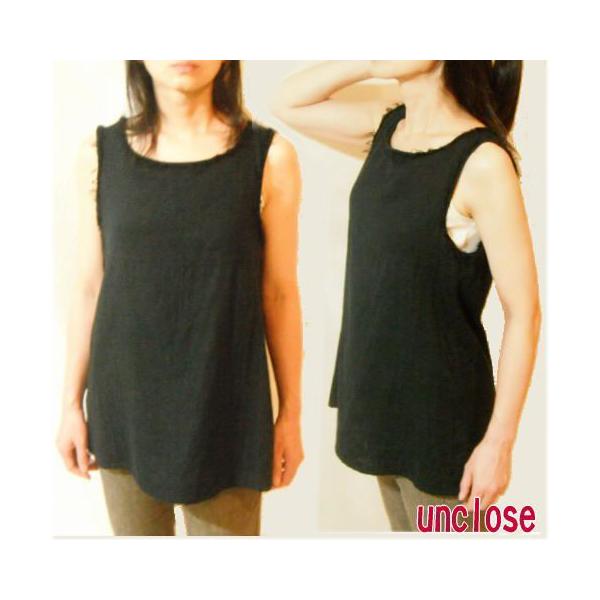 シンプルだけど、お洒落なフリンジチュニックの型紙です。ダブルガーゼで作るのがお勧め！開きなしでかぶりタイプだから簡単に作れるのに、シルエットが美しいチュニックです。縫った後に洗うと自然なフリンジ加工になります。サイズはゆったりしていますが、...