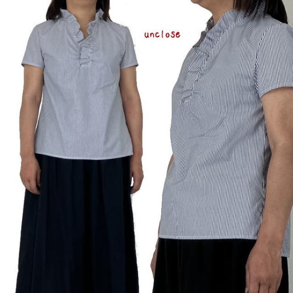 シンプルな半袖ブラウスの型紙です[特徴]・かぶりタイプのV明きのパターン・フリル衿が主張し過ぎないところが大人っぽい・実寸大縫い代付きカット済の型紙[商品内容]・型紙　実寸大縫い代付きカット済み・作り方レシピ[お勧め生地]薄手のローンからブ...