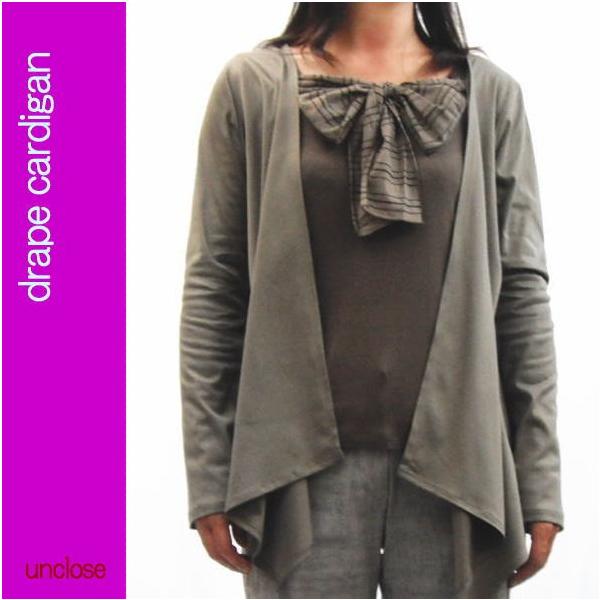 軽く羽織れるドレープカーディガンの型紙ですカジュアルなスタイルにちょっとエレガント感をプラスできますシンプルな作りで可愛い！〔お勧め素材〕ポリエステルやレーヨン等のドレープが美しくでる生地がお勧めです。天竺、スムースなどハイゲージコットンな...