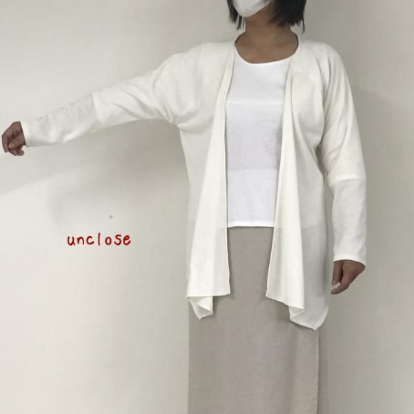 ラグランドレープカーディガンの型紙です。〔特徴〕・ゆったりシルエットで羽織り易い・おしゃれ感覚で着こなせる・家庭用ミシンで簡単に作れます・簡単手作りレシピで縫製初心者の方にもお勧めです。[お勧め生地]天竺・スムース等の薄手生地〔商品内容〕・...