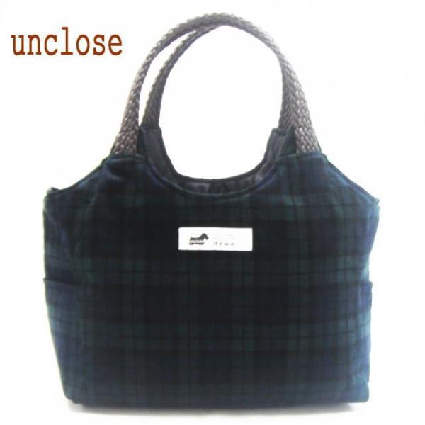 肩に掛け易い、スクエアータイプのトートバッグ　型紙です。Ａ4ファイルがすっぽり入る使い易さ便利なサイドポケット付き[必要材料]表地　裏地　持ち手　ベルトファスナー１２ｃｍ[サイズ]巾28ｃｍマチ１2ｃｍ高さ(サイド)２0ｃｍ持ち手３5ｃｍ肩...