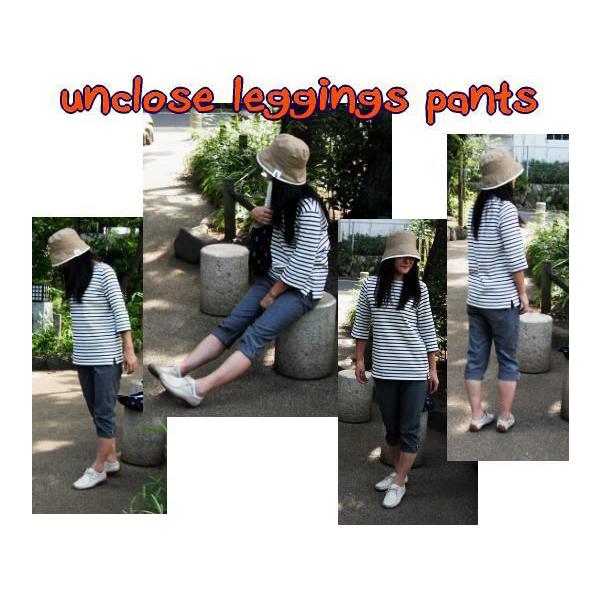 ウエストゴムのすっきりレギパン8分丈！ちょっとユルめでピタピタ過ぎない大人のレギパンがカッコイイ！８分丈のパンツはロールアップしてはいても可愛い！タイトパンツにありがちな、変なはきジワ！あのシワは体型のせいだとあきらめていませんか？型紙でか...