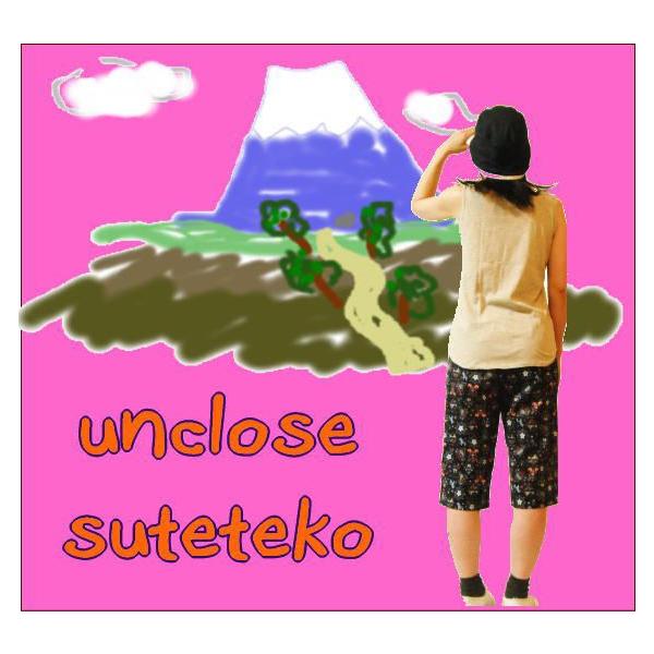 簡単に作れて、便利にはける！ステテコショーツの型紙です。ウエストゴム仕様で紐はなくてもＯＫ、裾巾細めのスリット付きなので、スッキリはける！リネンで作れば膝下丈ショーツ！いろんな生地で作りましょう！ゆったりだけど、スタイリッシュなステテコショ...