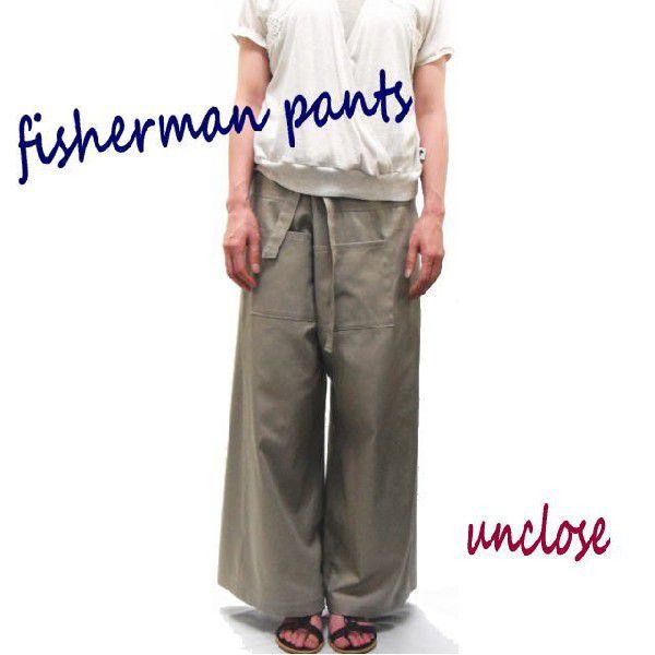 ゆったりはけて、カッコイイ！タイパンツの型紙です。重ねてはくヒモパンツはレディースSからメンズLまで対応できるユニセックスサイズ脚が長く見える不思議なパンツボタン付きなので、安定感がありますリラックスウエアとして、リゾートから部屋着まで大活...