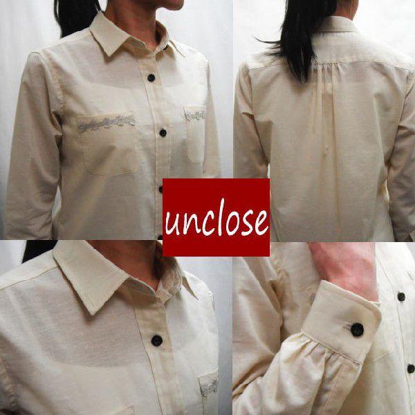 台衿付きの長袖レギュラーシャツの型紙です。緩やかにシェイプされたシルエットが美しいレギュラーシャツです。洗いざらしで羽織りシャツとして着るのがお勧め！裾のカーブラインがスカートに合わせると絶妙なバランスを演出します。〔商品内容〕・型紙　実寸...