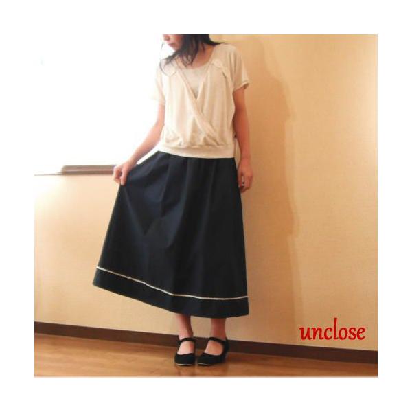 シンプル簡単！ロングギャザーフレアースカートの型紙です。ふんわりだけど広がり過ぎないから、コットンやウールのしっかり生地でもOK!ウエストゴム仕様。ウエストゴムでもスッキリ仕様はアンクローズ型紙の一番の特徴！《商品内容》・実寸代縫い代付きカ...