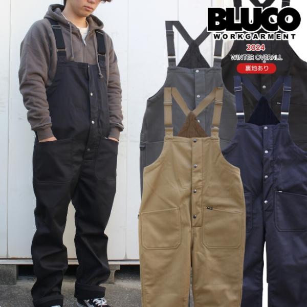 20%OFFセールBLUCO ブルコウィンターオーバーオール147-43-006＜送料無料＞ブルコの冬の定番、防寒仕様のオーバーオール。2024モデルのためセール中です！表地はストレッチTC生地で強度がアップ。裏地にフリース生地をボンディン...