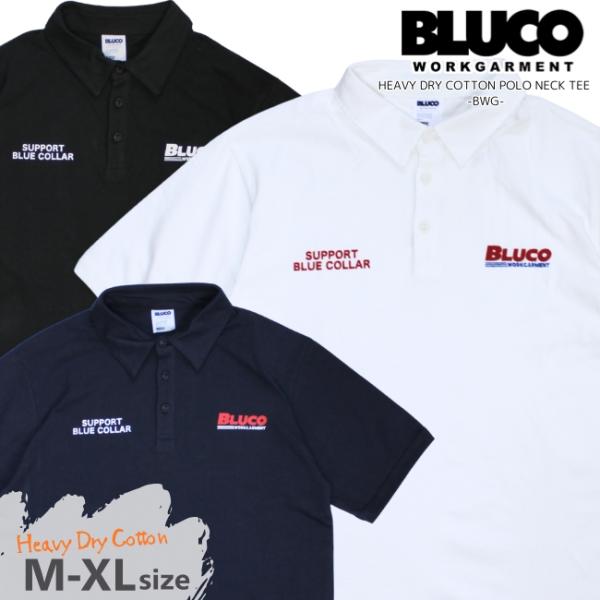 セール！！BLUCO ブルコヘビードライコットンポロネック半袖Tシャツ153-22-017「BWG」6.7ozの肉厚なオリジナルのヘビーウェイト天竺生地に胸元には、両胸には企業ロゴをオマージュしたBWGデザインをプリントしたポロネックTシャ...